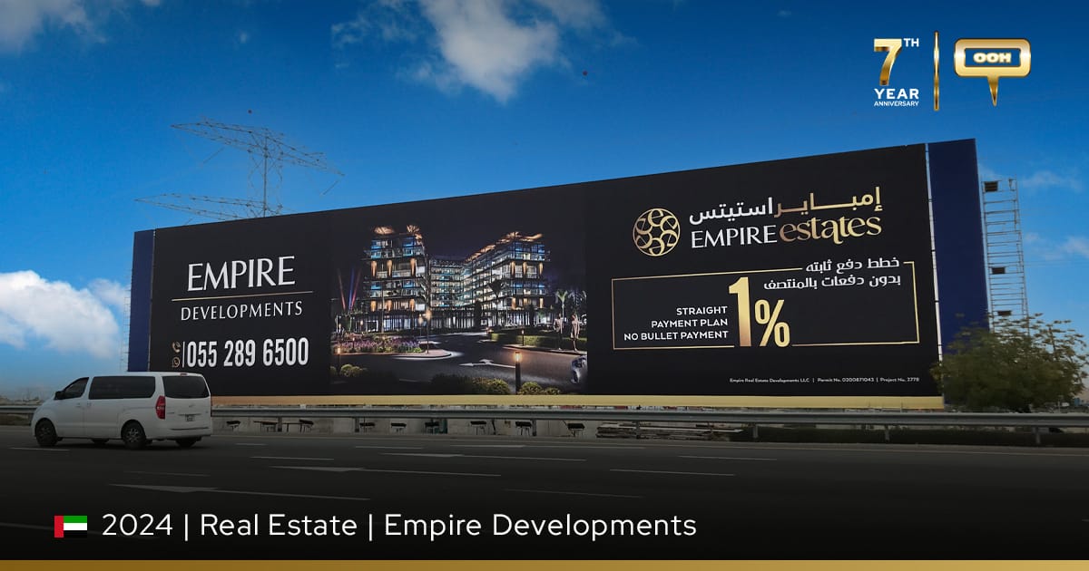 Experience Elevated Living with Empire Developments' Campaign on Dubai Billboards - INSITE OOH ...