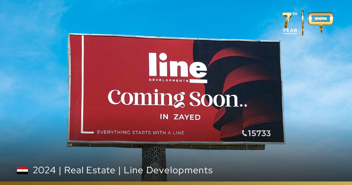 A Teaser Campaign by Line Developments in Zayed That Starts With a Line - INSITE OOH Media Platform
