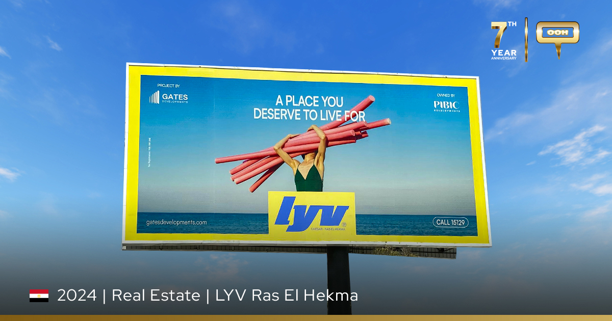 Gates Developments' LYV OOH Campaign to Celebrate The Blissful Life ...