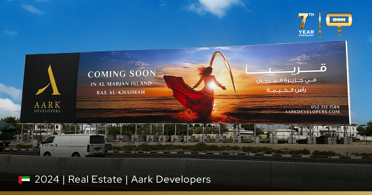 Aark Developers Announces its Upcoming Project in Al Marjan Island on Dubai's OOH - INSITE OOH ...
