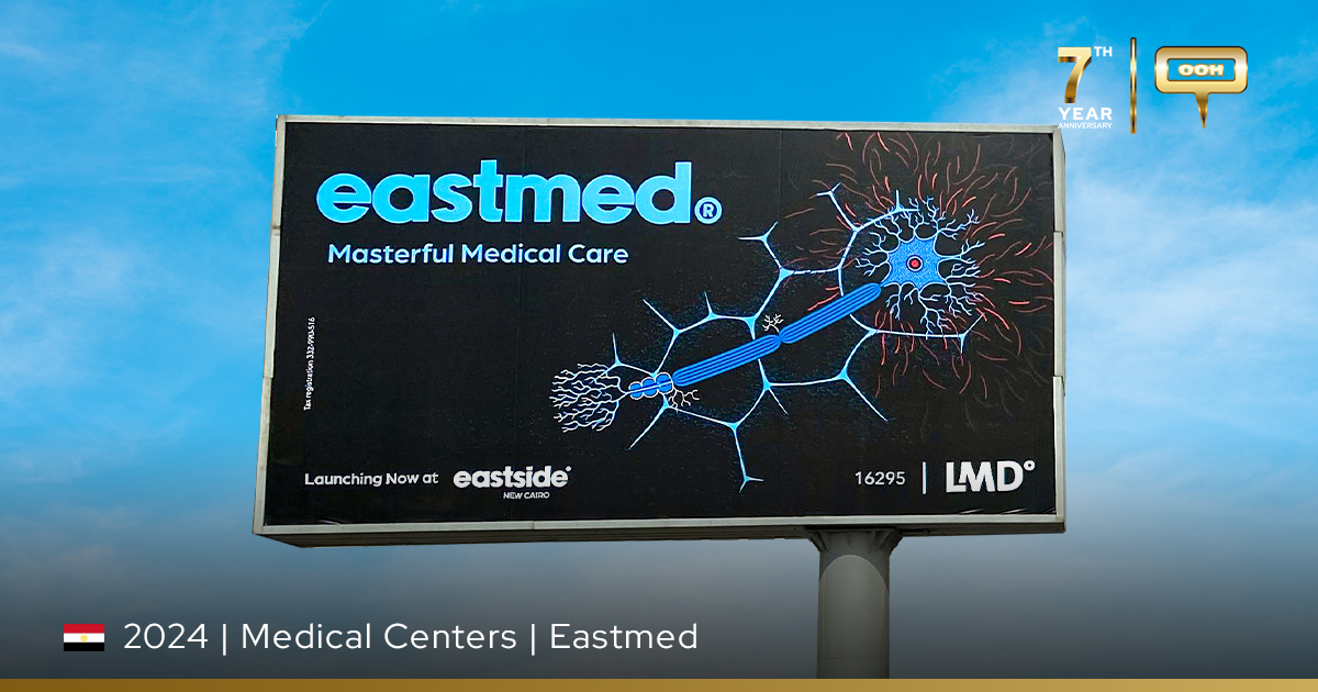Eastmed Reimagines Healthcare with “Masterful Medical Care" Arriving in Cairo - INSITE OOH Media ...