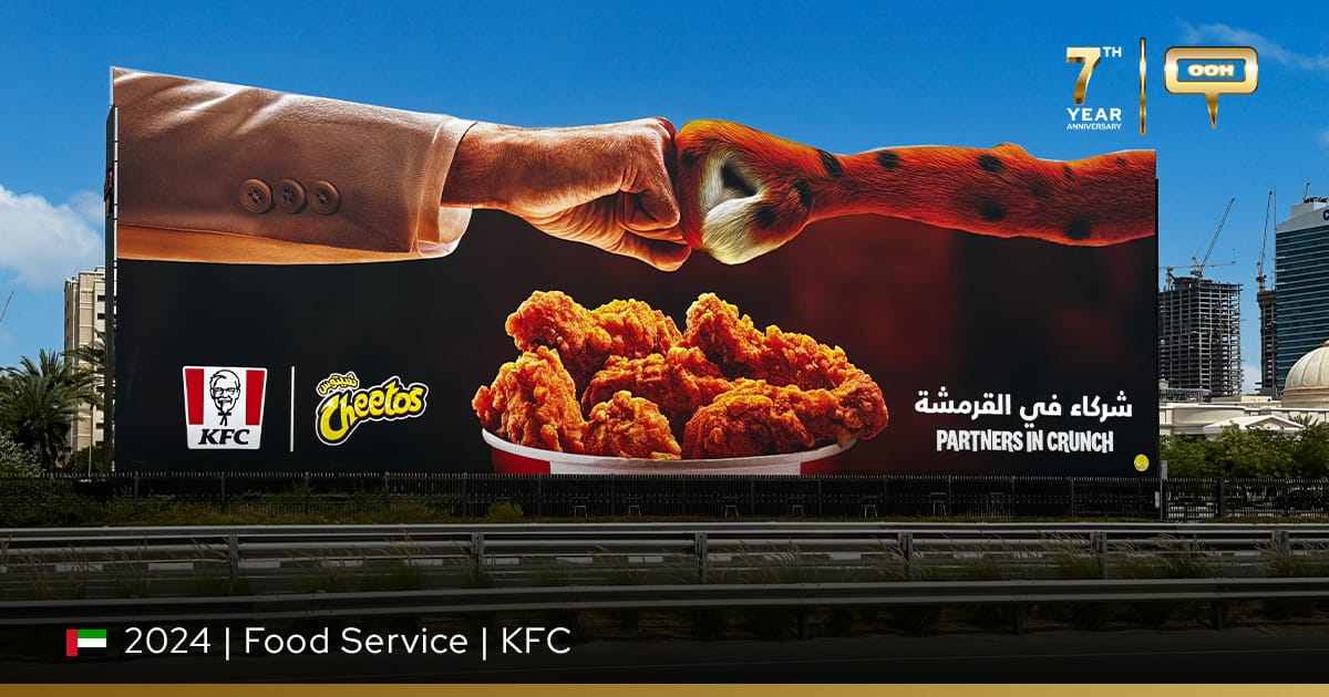 Crunch alert! KFC and Cheetos OOH campaign dominates UAE's Outdoor ...