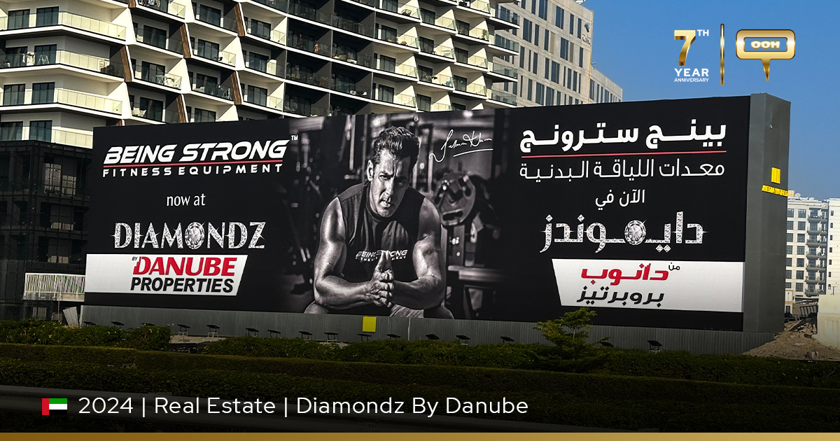 Danube Diamondz Sparkling Homes OOH Campaign Hits Dubai, Sharjah, Ajman ...