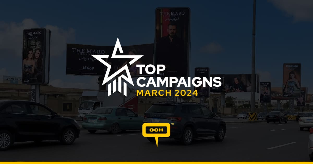Highlighting Top Outdoor Advertising in Greater Cairo for March 2024 - INSITE OOH Media Platform