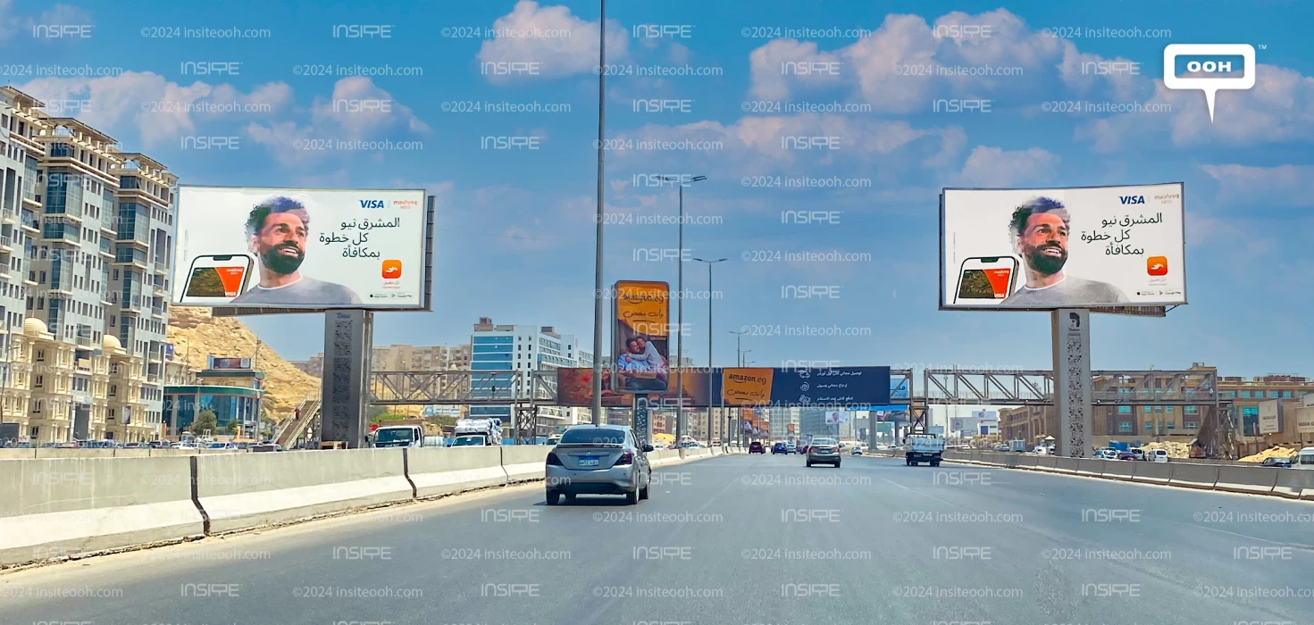 Mohamed Salah Teams Up with Mashreq Bank Through Egypt's Outdoor ...