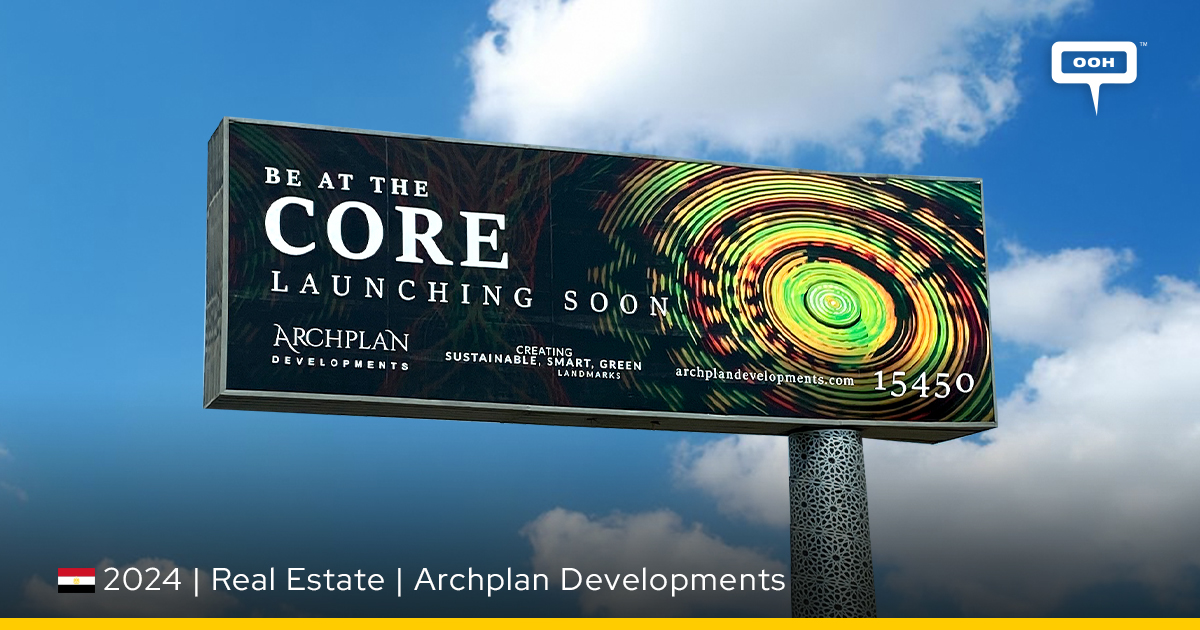 A Teaser Out-Of-Home Advertising Campaign for Archplan Development ...