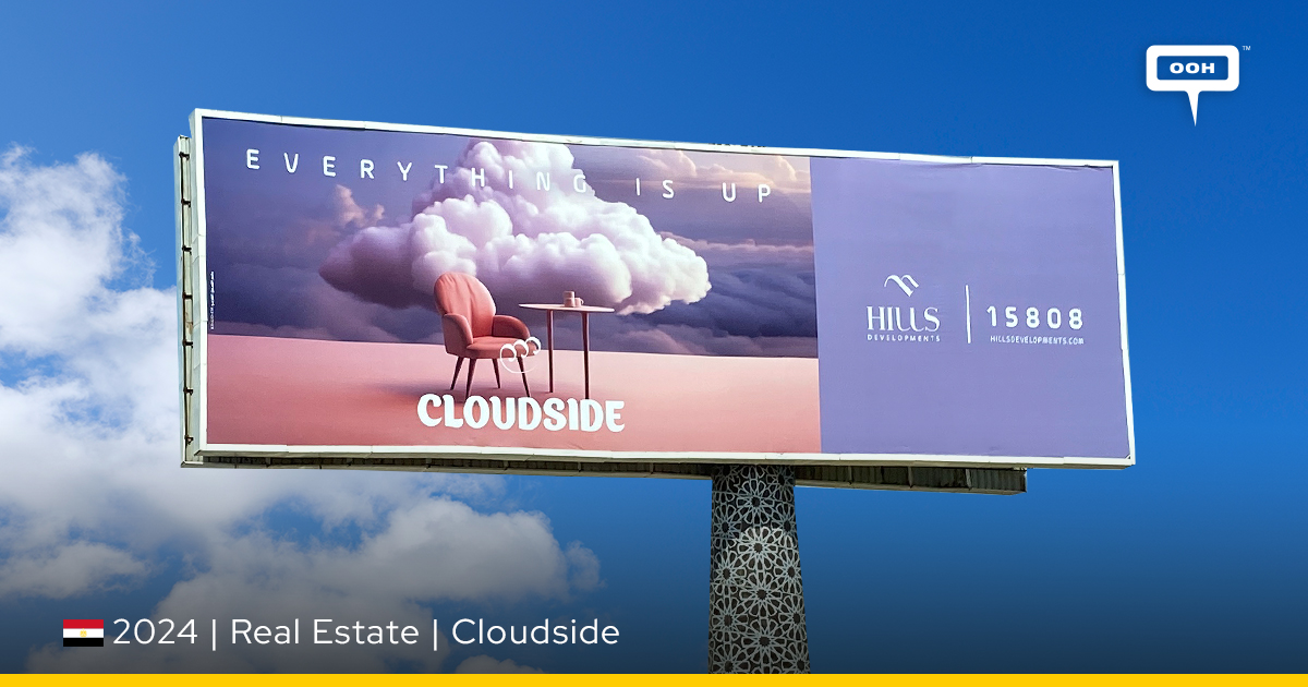 Hills Developments Bring In Cloudside on Cairo’s OOH Scene - INSITE OOH Media Platform