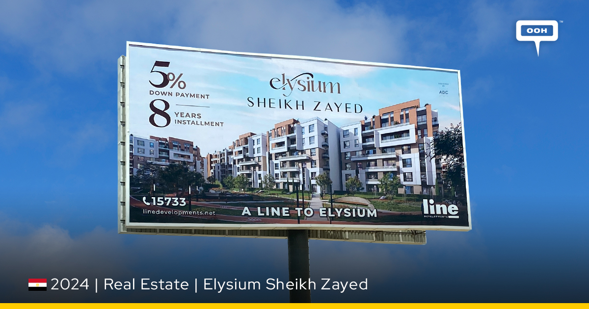 Line Developments Unveils the Dreamy Elysium Sheikh Zayed on Cairo’s ...