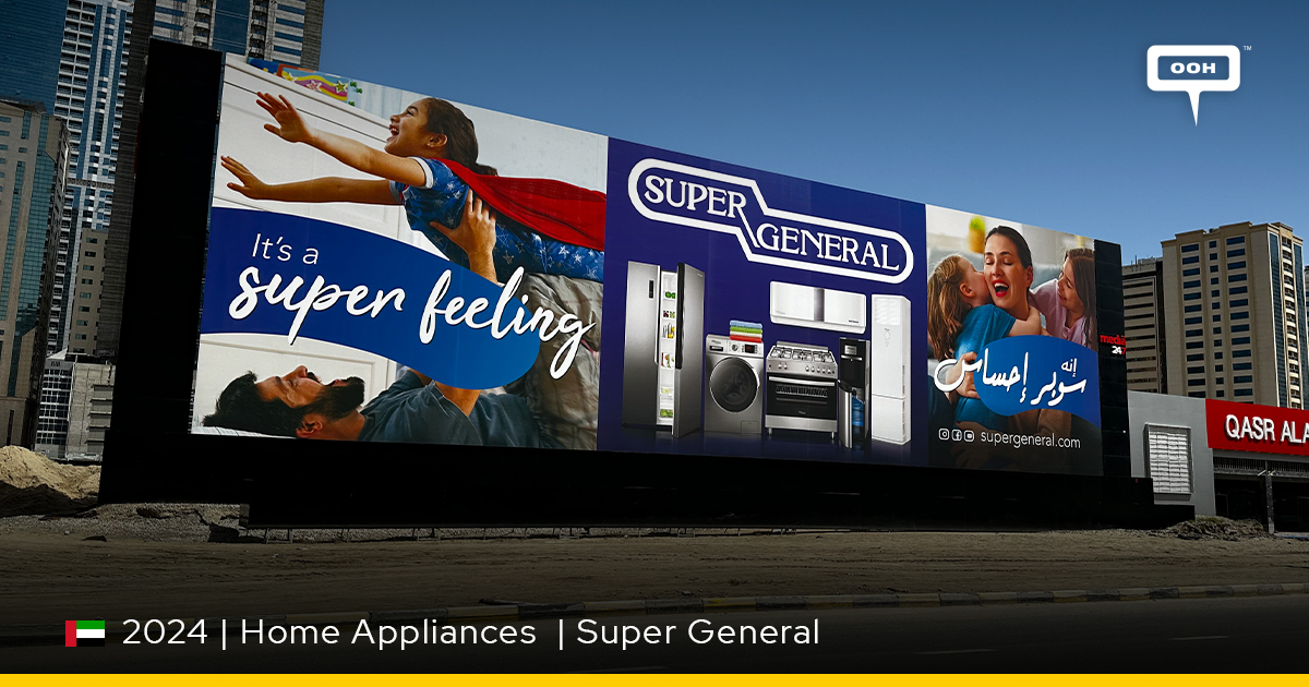 Super General is All About That “Super Feeling” on UAE’s OOH - INSITE ...