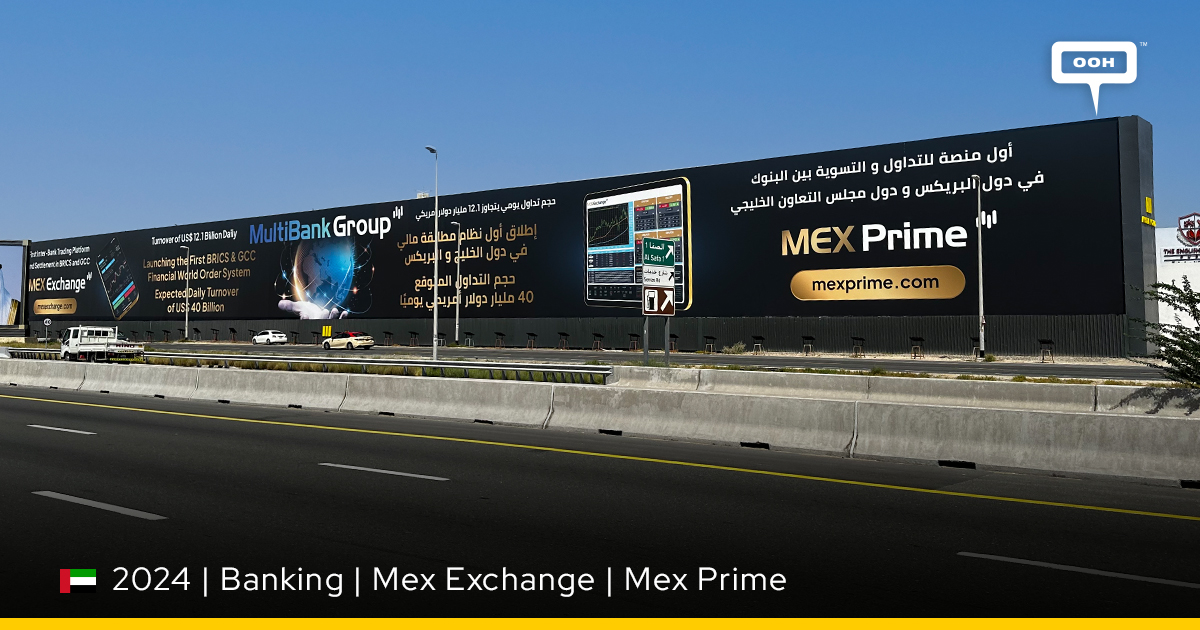 MultiBank Group Launches First Mex Exchange and Mex Prime on Dubai OOH ...