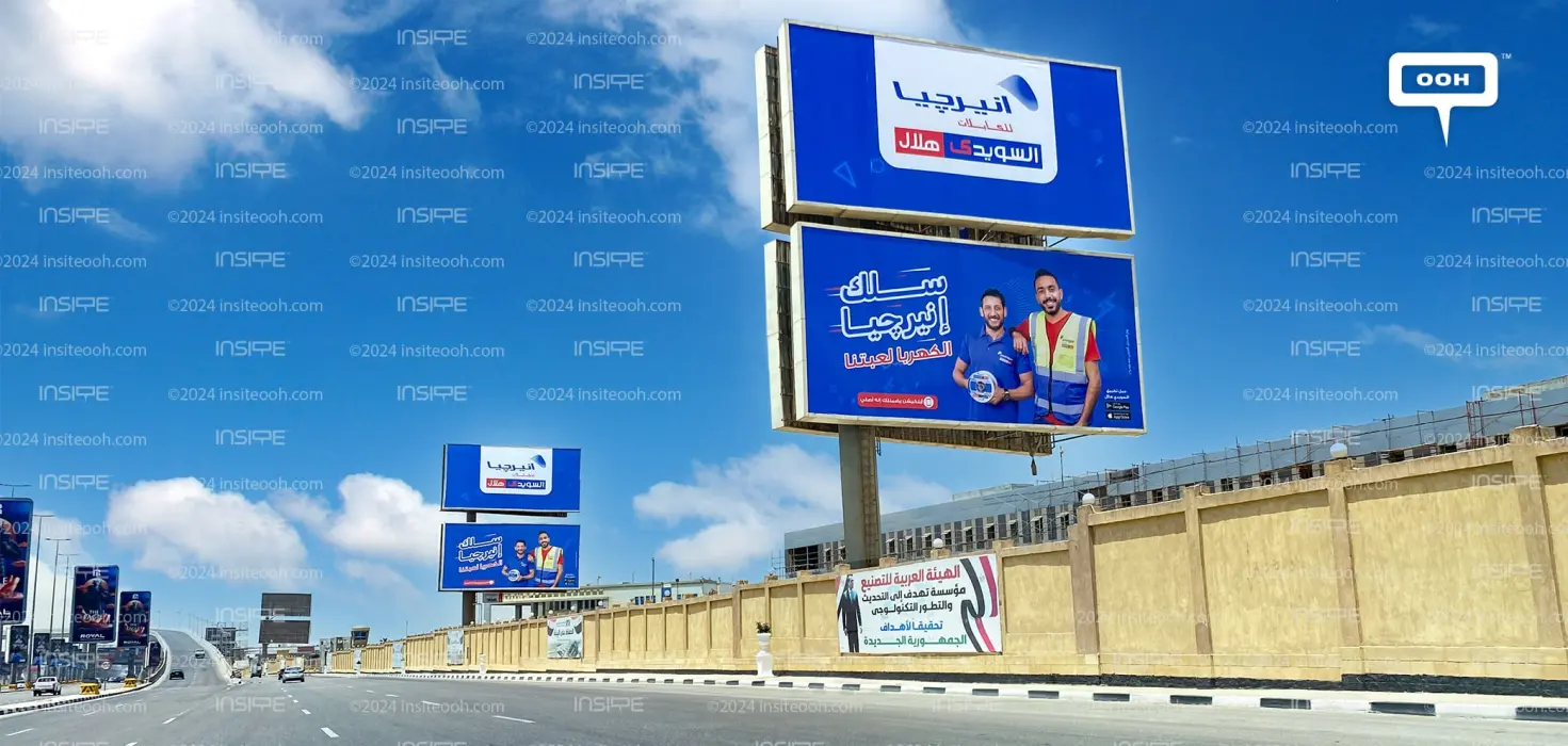 Mahmoud Kahraba and Mostafa Turk to Recommend Energya Cables on OOH ...