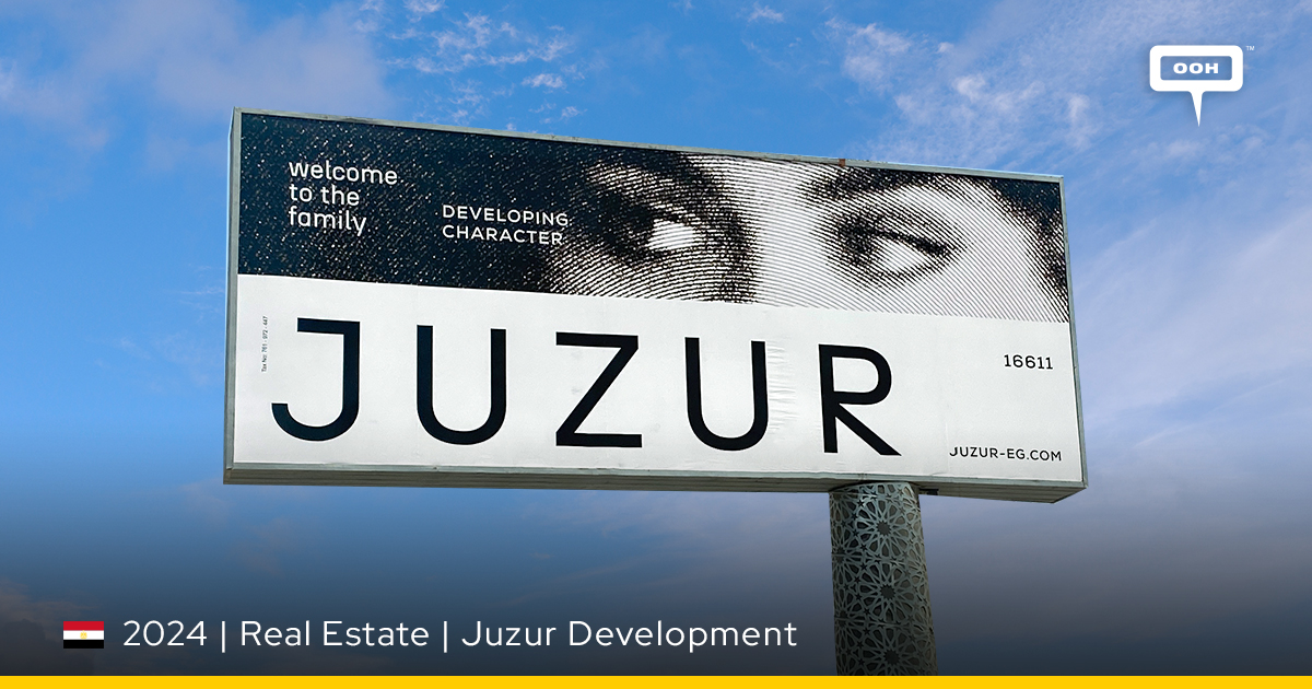 Juzur Welcomes You as a Part of the Family! Warm Billboards on Cairo's ...