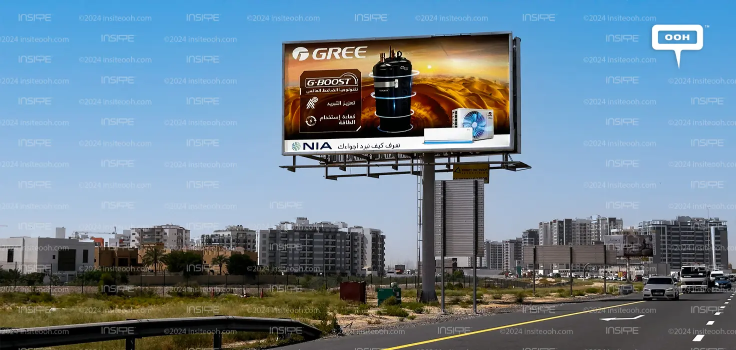 Gree’s G-BOOST Campaign Takes Over Dubai’s Outdoor Billboards - INSITE ...
