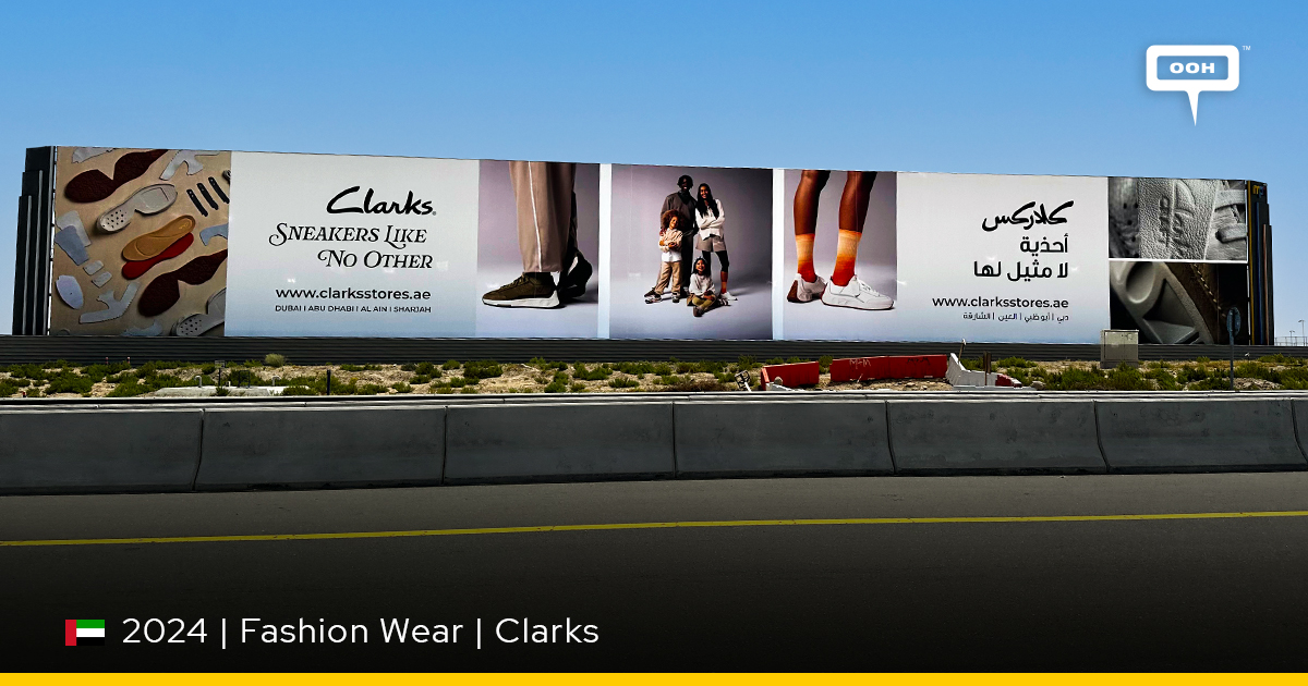 Kick up with Clarks Sneaker Collection as Featured on Dubai's ...