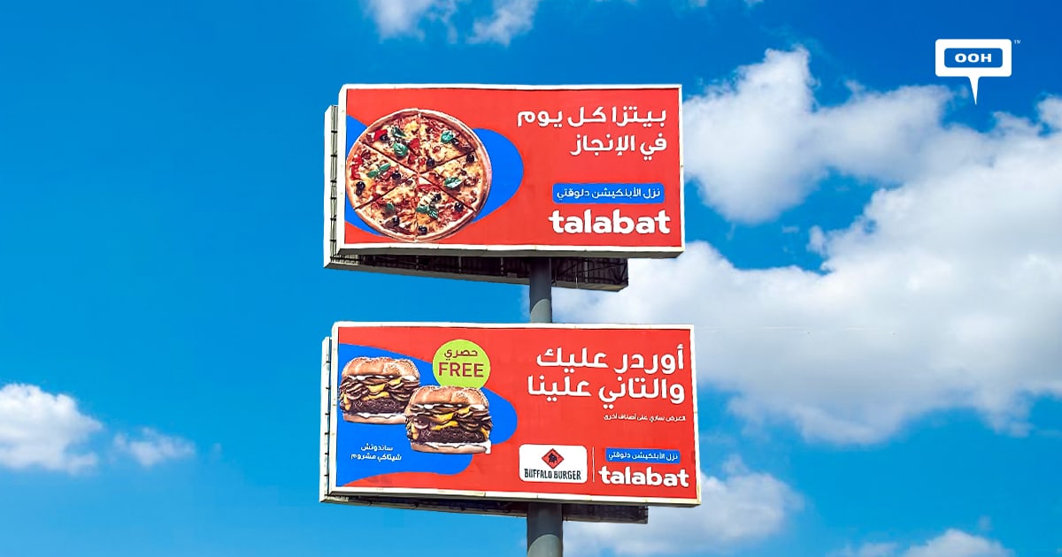 Talabat lands on Cairo's billboards with a huge OOH campaign after ...