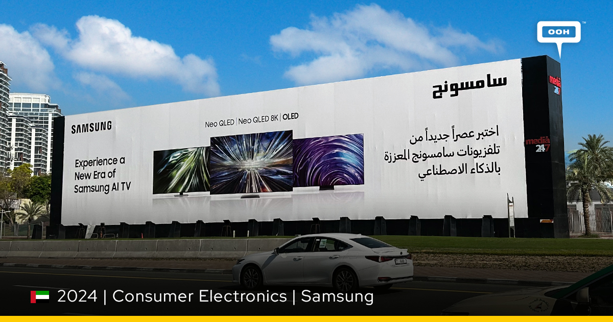 Samsung Rises With AI TV’s on Dubai’s OOH Stage - INSITE OOH Media Platform