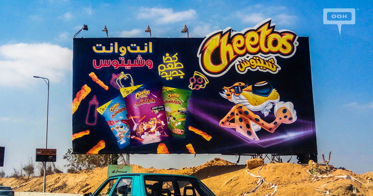 Cheetos launches new flavors - INSITE OOH Media Platform