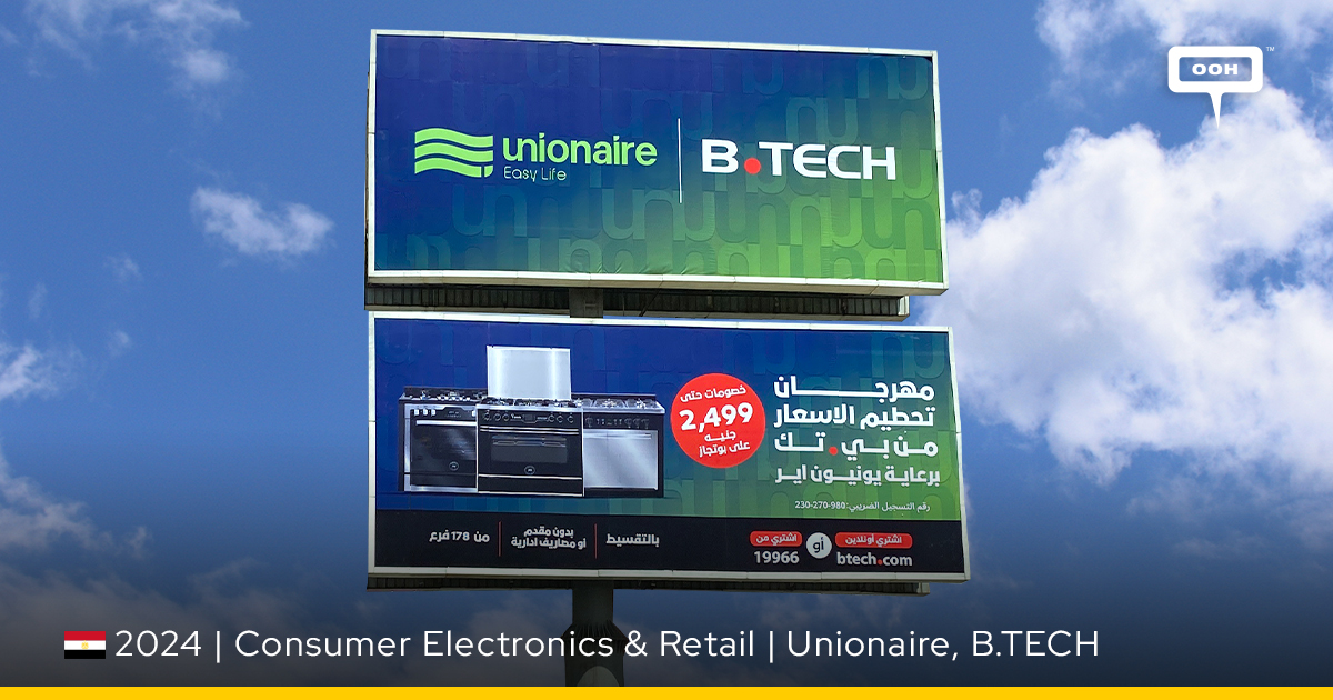 B.TECH & Unionaire To Demolish High Prices! Look For The Huge Sale on ...
