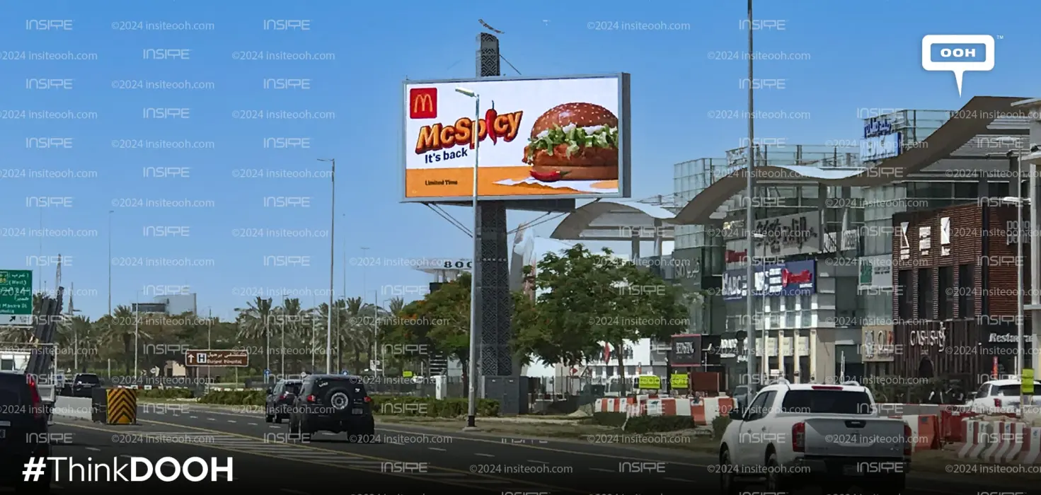McSpicy Is Back at McDonald’s on UAE’s DOOH Advertising Arena - INSITE ...