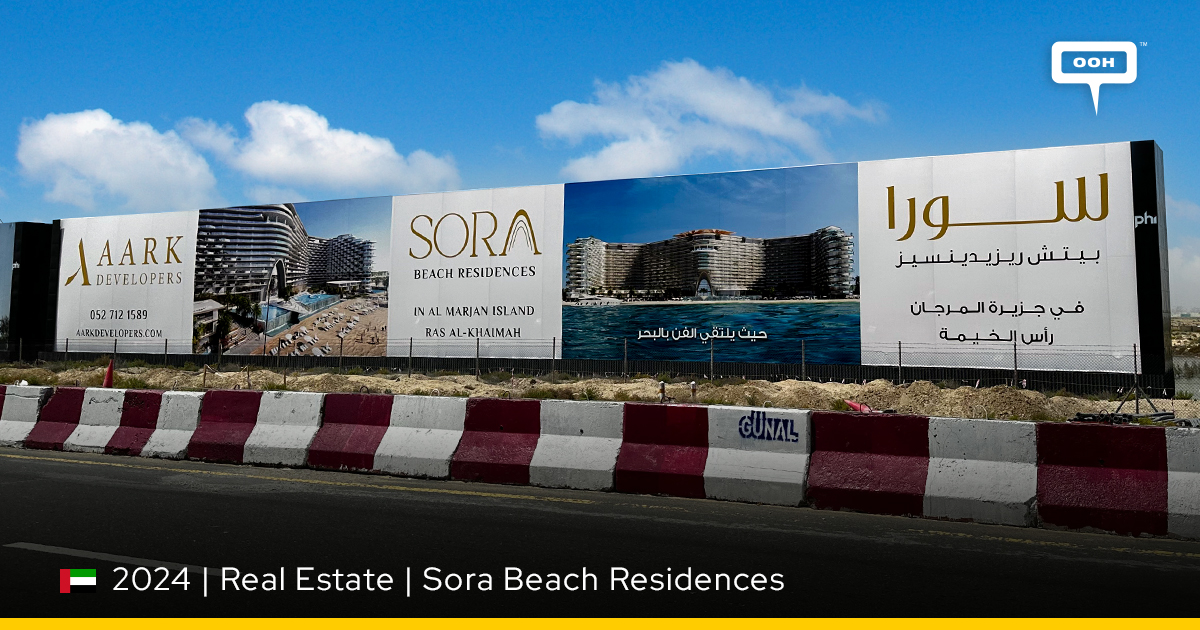 AARK Developers Unveils Paradise in Sora Beach Residences on UAE’s OOH ...
