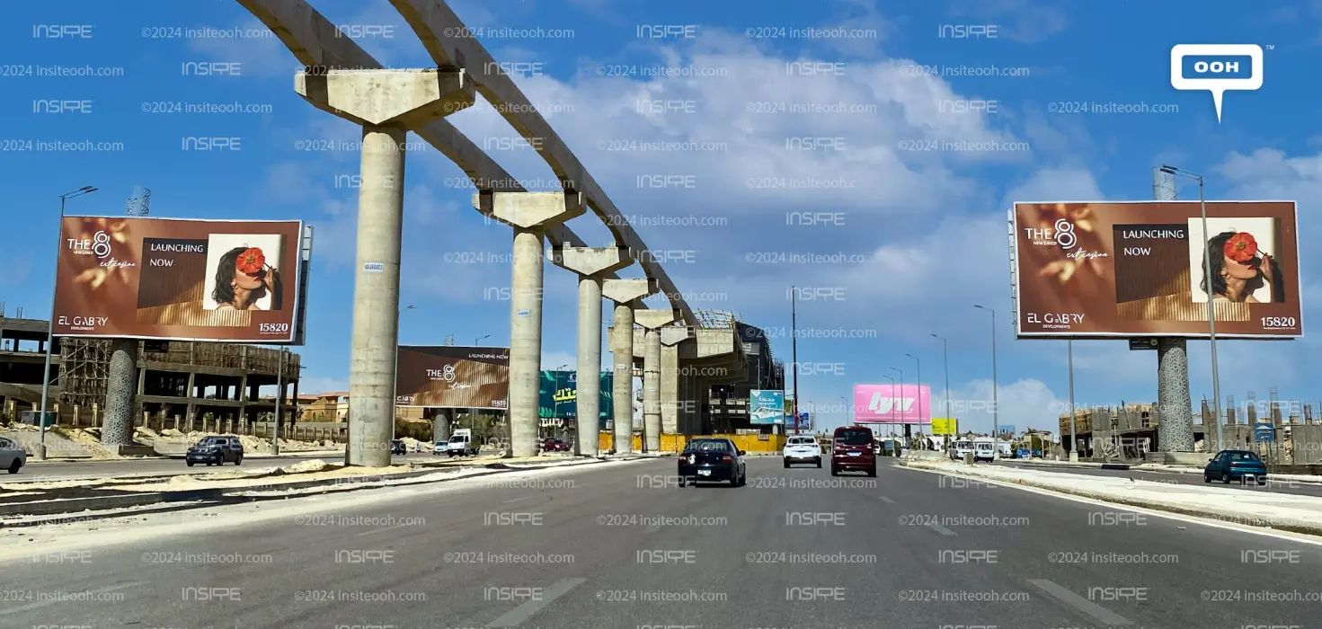 El Gabry Announces The Expansion of The 8 New Zayed Project on OOH ...