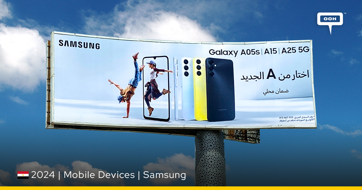 Join Samsung's A List! The A Series Phones Advertised on Cairo's OOH ...