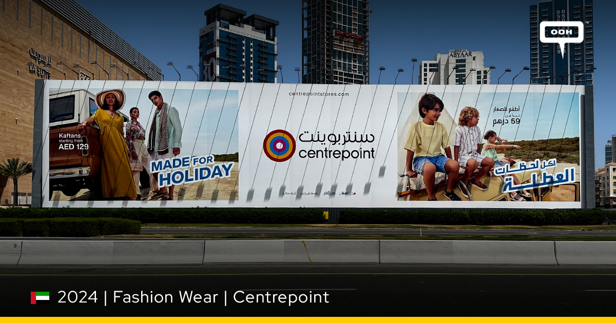 Centrepoint's Holiday Campaign Sets Dubai’s Advertising Scene ...