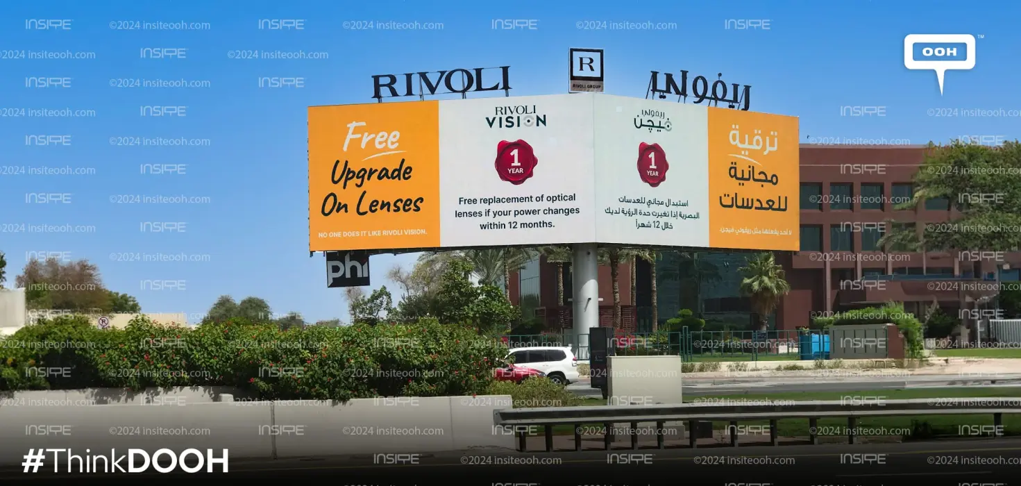 Rivoli Vision's Commitment to Customer Vision Care Shines on DOOH ...