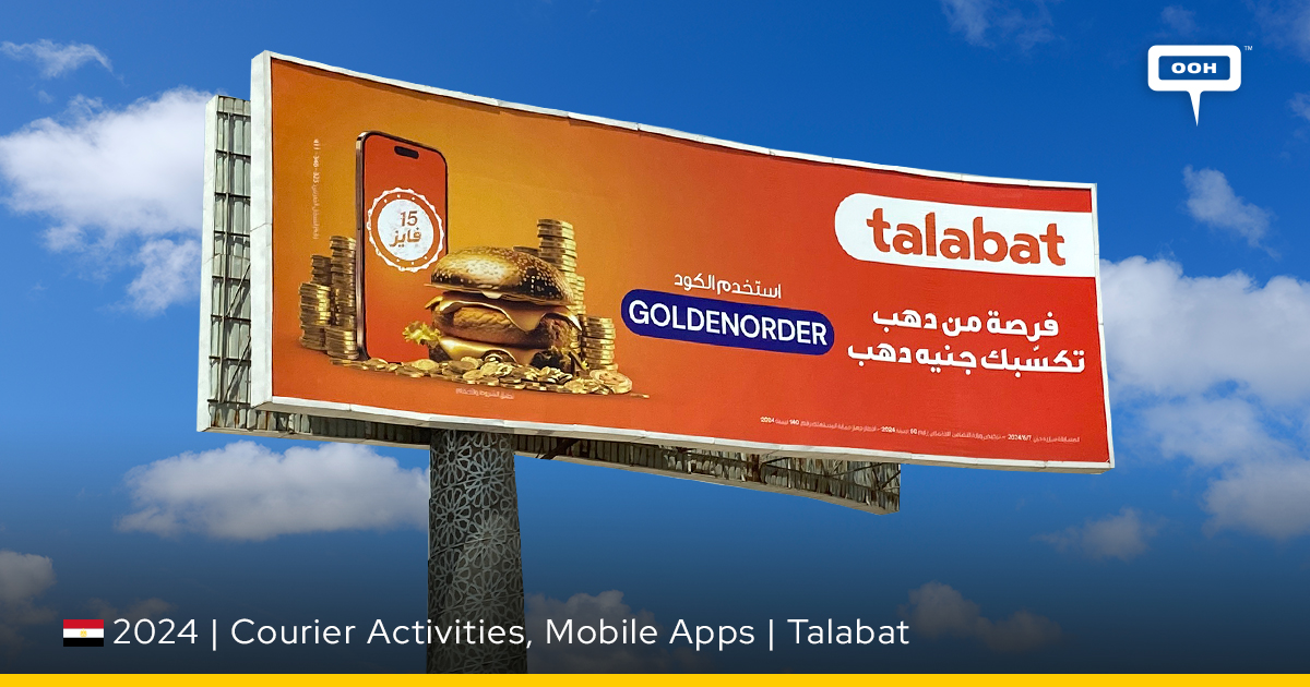 The Golden Order Is Out For Delivery! Talabat's Newest OOH Campaign Promises Gold - INSITE OOH ...