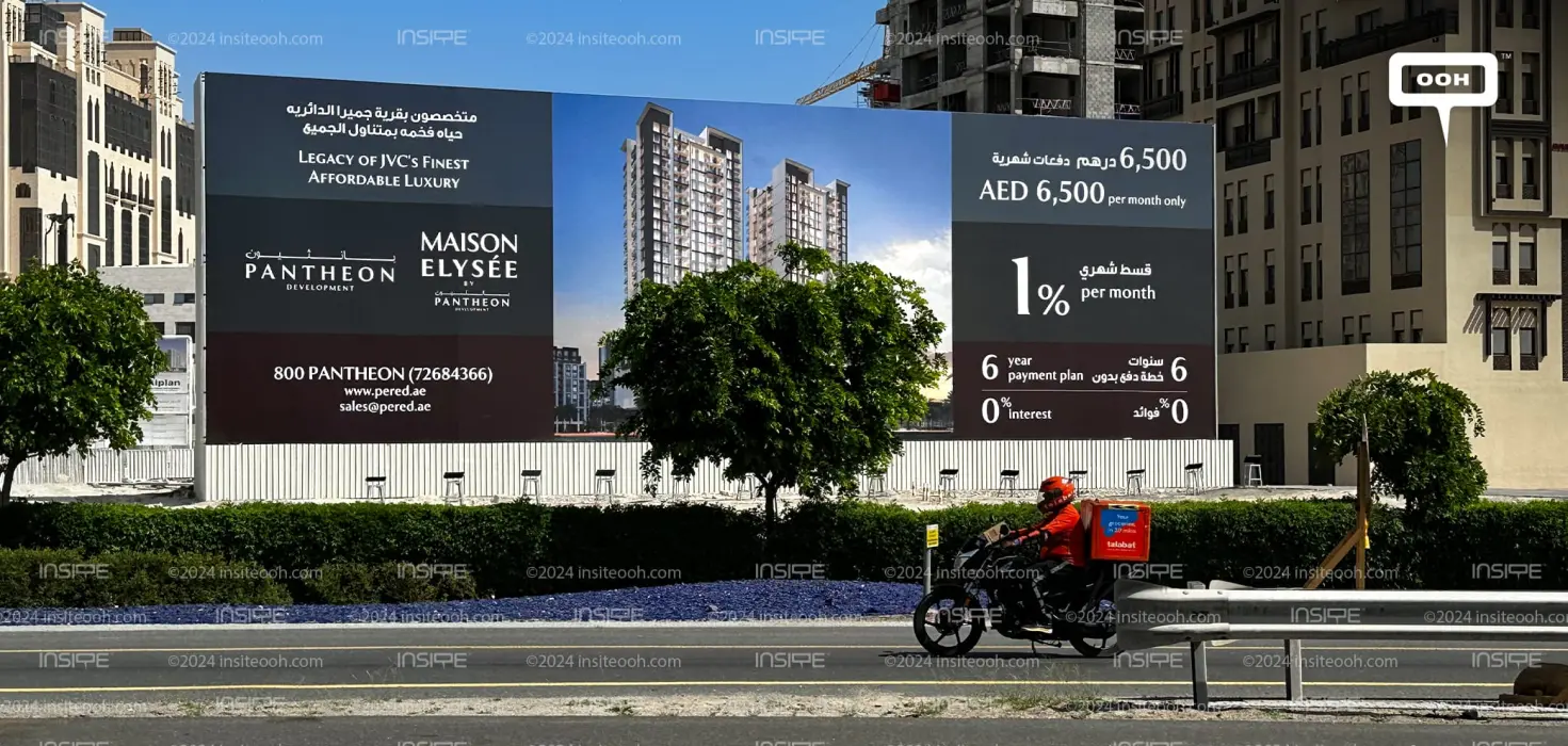 Dubai's OOH Displays Finest Luxury at Maison Elysée by Pantheon ...