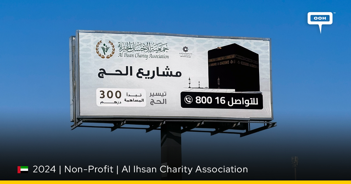 Al Ihsan Charity Association to Release Solutions for Hajj Facilitation on UAE's OOH - INSITE ...