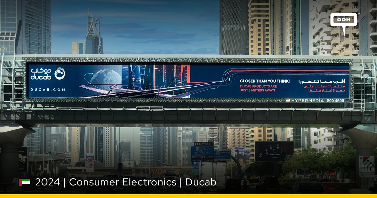 Ducab Products Highlighted on Dubai Out-of-Home Billboards Near You ...