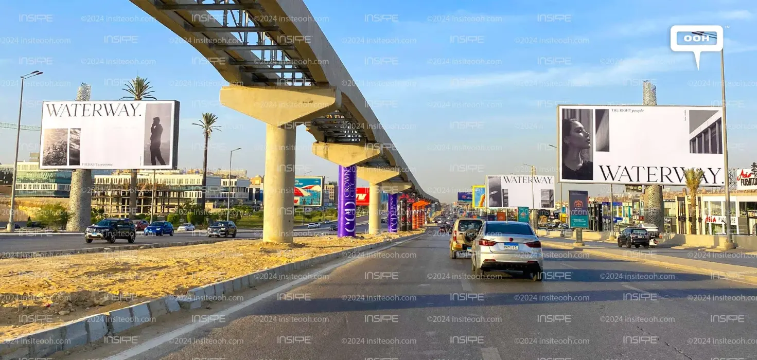 The Waterway Developments Launches An Aesthetic Branding Campaign on ...