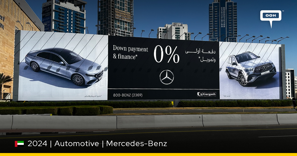 Mercedes-Benz & Gargash Group to Facilitate Payments on Advertising ...