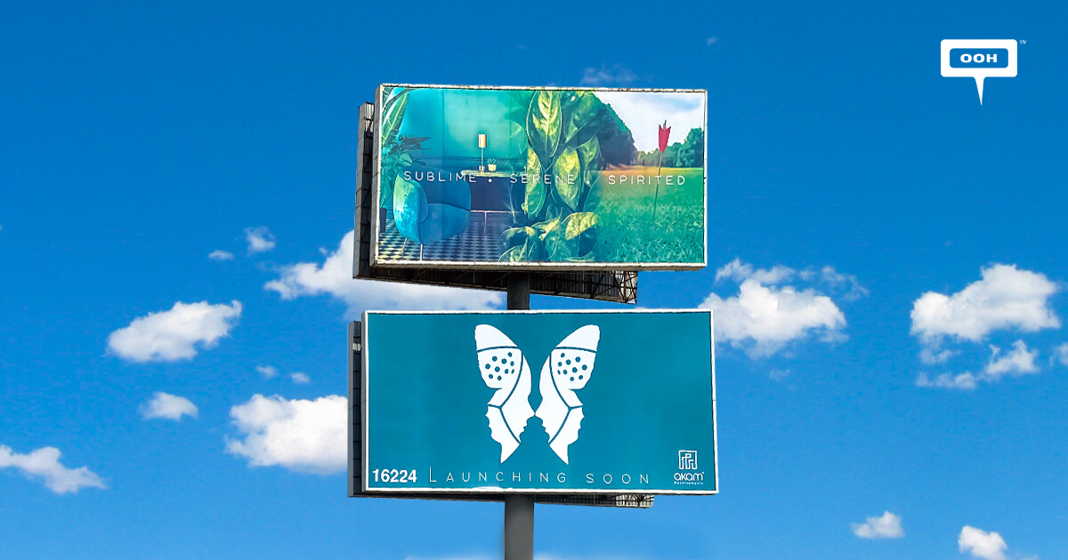 Akam Developments returns to Cairo's roads to tease the audience with ...