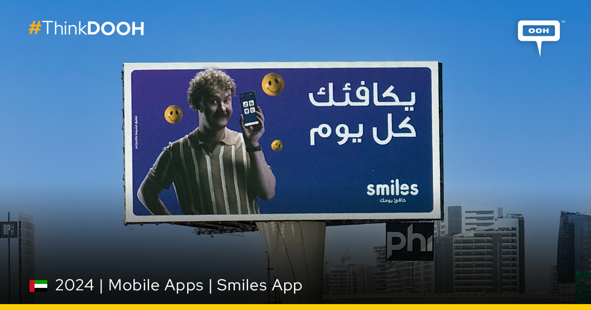 Smiles Super App Spikes UAE’s DOOH Scene with Its New Campaign - INSITE ...