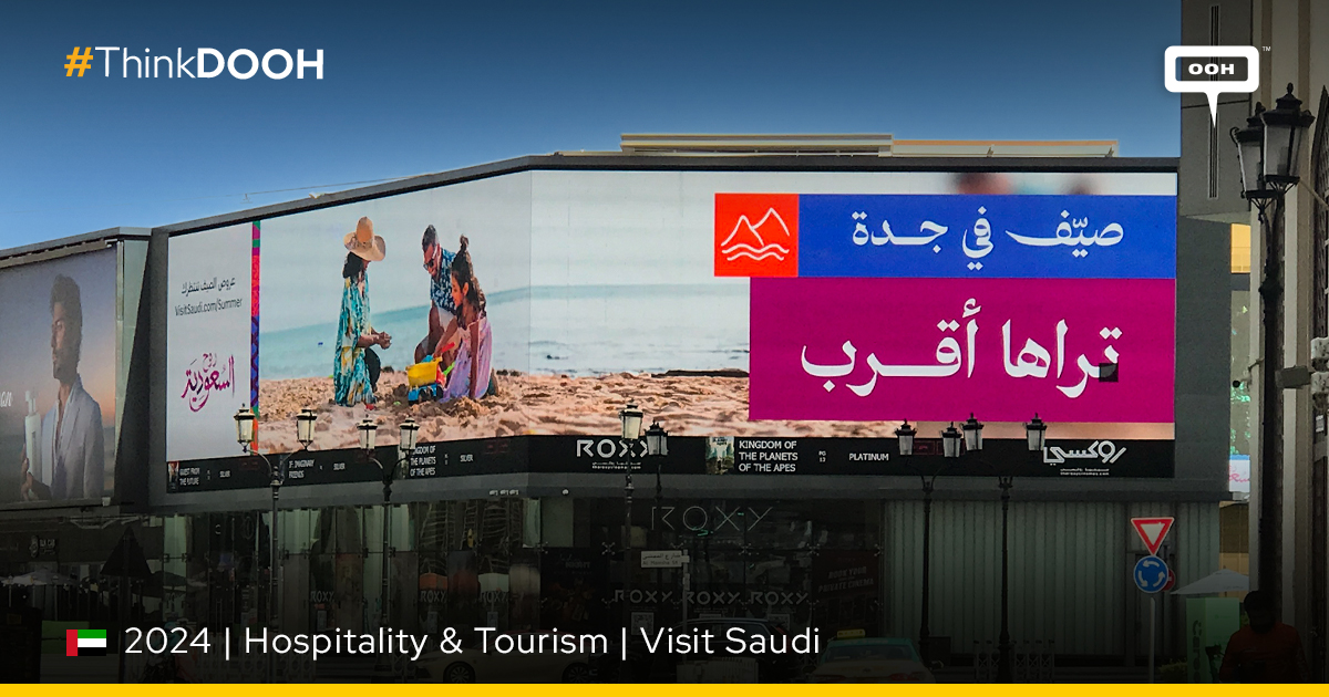 Visit Saudi Launches DOOH Campaign with Summer Offers on Dubai’s Billboards - INSITE OOH Media ...