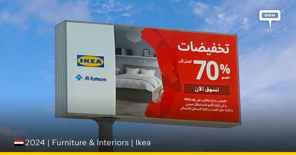 Ikea unveils Massive Sale Arises on Cairo’s billboards - INSITE OOH Media Platform