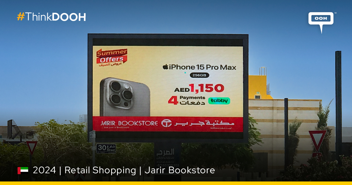 Summer Offers by Jarir Bookstore to Save Big on UAE's Digital Out-of ...