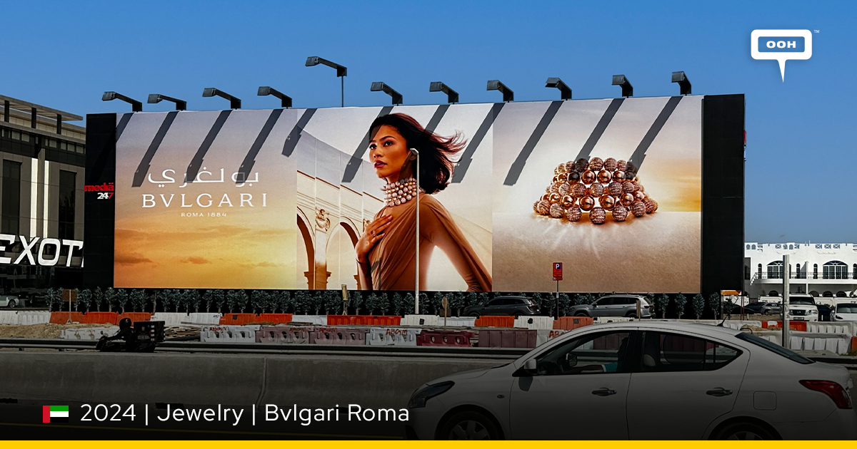 BVLGARI Launches “Eternally Reborn” Campaign with Zendaya on Dubai’s ...