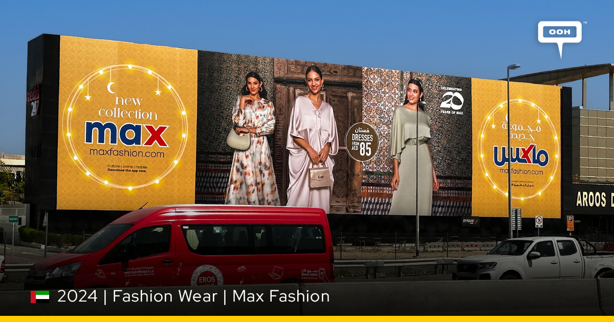Max Fashion Marks 20 Years with an Engaging OOH Advertising Campaign ...
