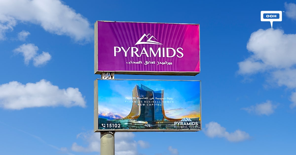 Pyramids Developments highlights its Business Tower on Cairo's ...