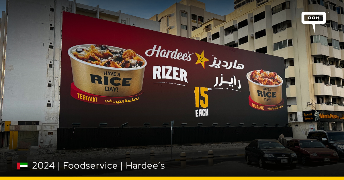 Add Delicious Flavor to Your Day with Hardee's 'Rizer' Promoted on UAE ...