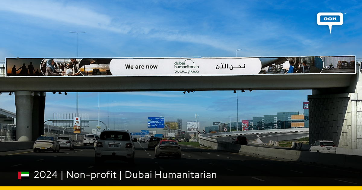 Dubai Humanitarian Spreads A Heartwarming Spirit on Dubai’s Billboards ...