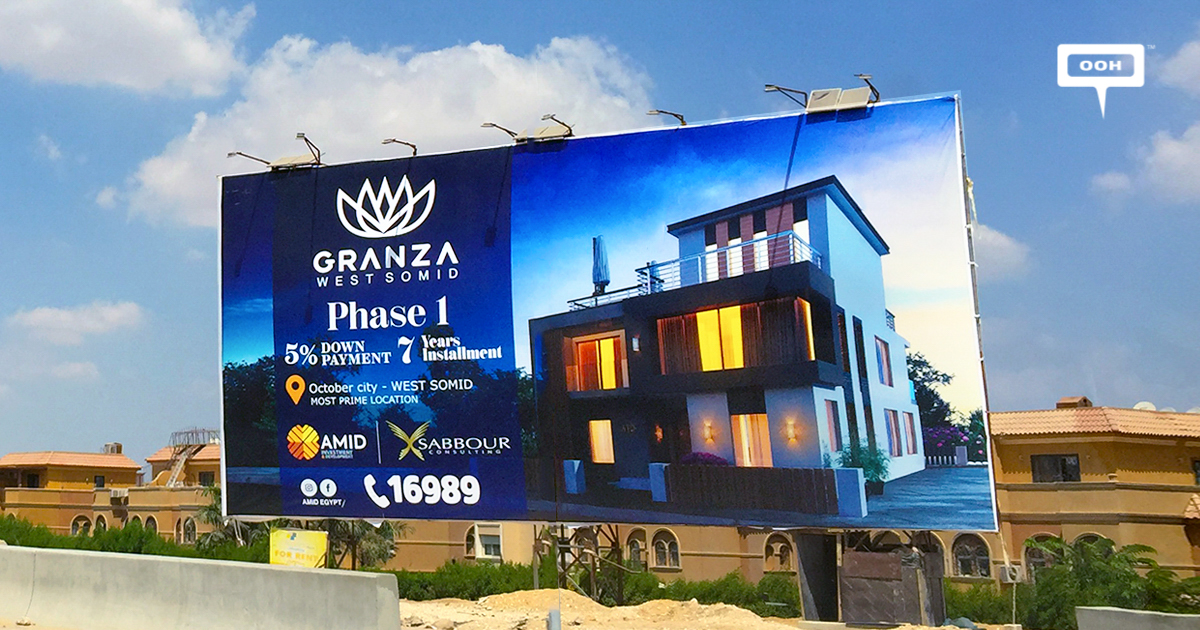 AMID reveals first features of GRANZA - INSITE OOH Media Platform