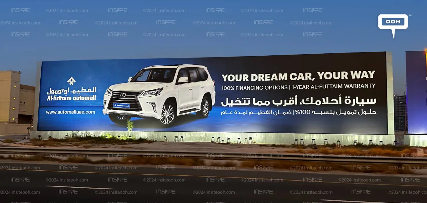 Get Your Dream Car Your Way with Al-Futtaim Automall's OOH Campaign in ...