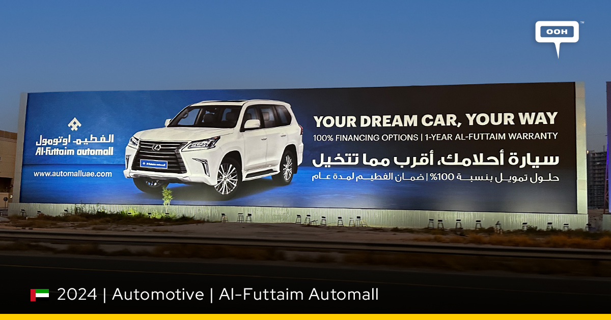 Get Your Dream Car Your Way with Al-Futtaim Automall's OOH Campaign in ...