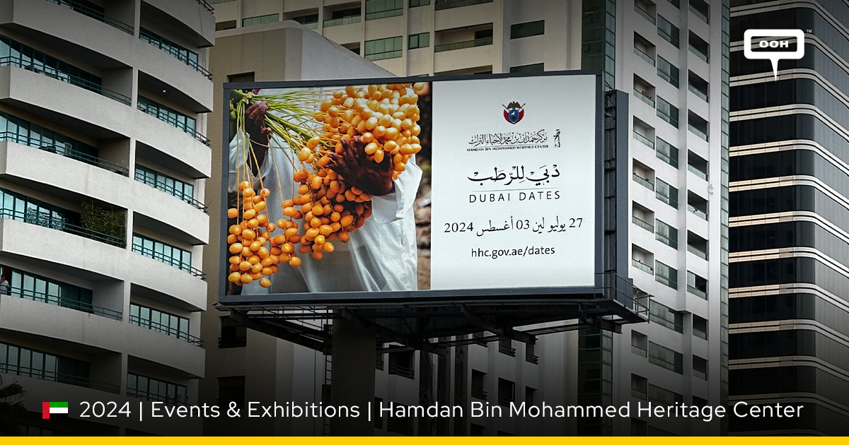 Hamdan Bin Mohammed Heritage Center Announces DUBAI DATES on UAE's OOH ...