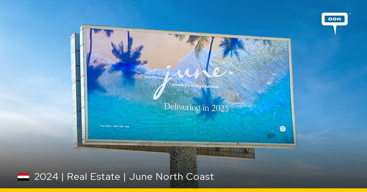 Sodic's June Project Offers A Sneak Peek At Their Development on Cairo ...