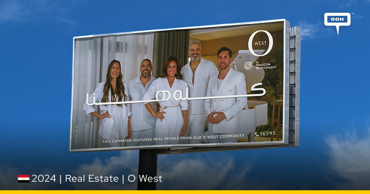 Hesham Maged, Hany Adel, Hend Sabry, Enji Kiwan & More to Meet "Here ...